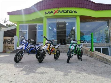 НОВИ налични на склад Детски Кросови Мотори 50cc Mx Sport Друг Друг 50 куб см Кросов мото