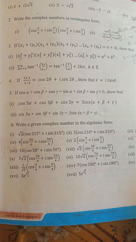 i 2 i23 ii 3−i3 iii −2−122 write the complex numbers in rectang