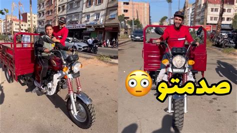 مفاجأة كبرى 😳 كولشي مصدوم 🤯 Youtube
