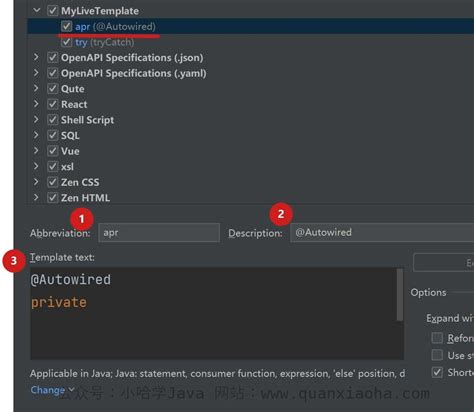 Idea 快速生成常用代码(注释块、main 方法、变量声明等) 犬小哈教程 Idea 快速生成常用代码(注释块、main 方法、变量声明等) 犬小哈教程