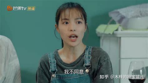青春须早为要里子不要面子的傻女人才是婚姻里最幸福的人 知乎