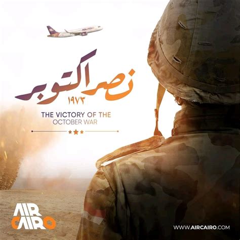 Maged Abdullah Posted On Linkedin