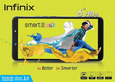 Infinix Infinix Smart Hd The All Apps