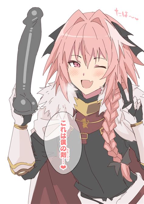 Astolfo Fate And 1 More Drawn By Ulrichtagaragakuin Danbooru