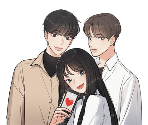 스마트폰 중독자 카카오웹툰