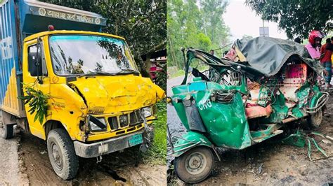 গাজীপুরে কাভার্ডভ্যান অটোরিকশা সংঘর্ষে নিহত ৪