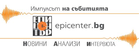 Информационна агенция Pik Eu Преди ден обикаляйки ”магистралите ” из Северна България