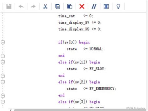 Fpga学习心得分享——交通灯ego1fpga课设 Eg01 Csdn博客
