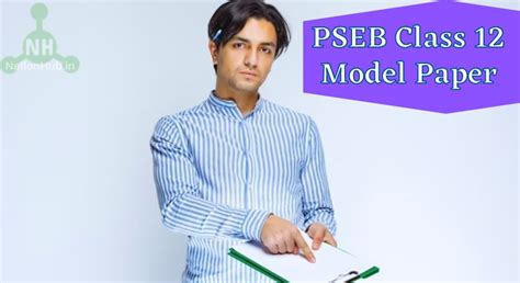 Pseb 12th Model Paper 2025 Punjab Board Class 12 Sample Paper Pdf