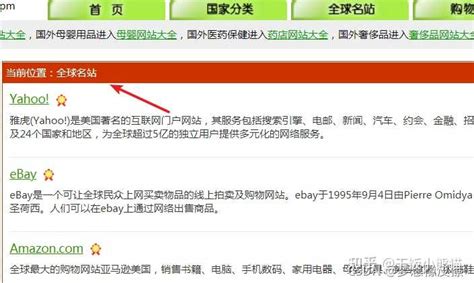 Python Requests只能返回html，不能返回css和js怎么解决？ 知乎
