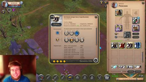 БИЛДЫ НА ДД В СТАТИК для новичков Albion Online 2024 Youtube