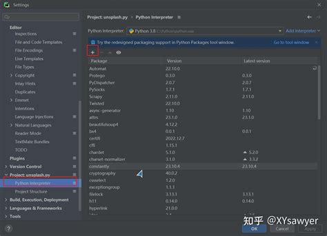 Python安装第三方库的几种方法 知乎 Python安装第三方库的几种方法 知乎