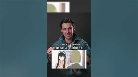 симком реакция аниме мода стиль стилист Anime рекомендации топ казахстан эксперт рек