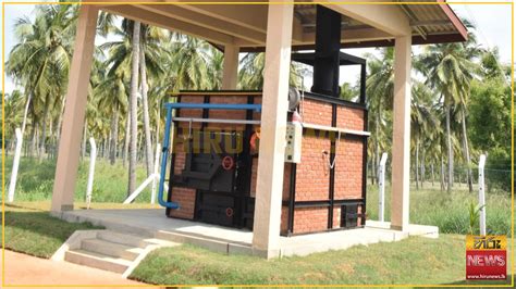 අධිබලැති උඳුනෙන් මත්ද්‍රව්‍ය විනාශ කිරීම ආරම්භ කරයි Hiru News Srilankas Number One News