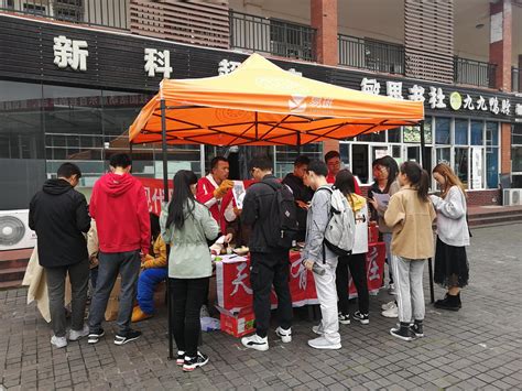 学生活动农村区域发展专业组织开展天府有机农庄公众号推广及农产品展示活动 乡村振兴学院