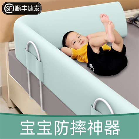 云来居婴儿童床护栏宝宝床边围栏防摔2米1 8大床栏杆挡板通用床围 虎窝淘