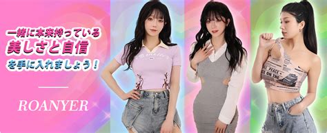 Jp Roanyer シリコンバスト ブレストフォーム女装用チューブトップ おっぱい シリコン充填 男女兼用 リアル