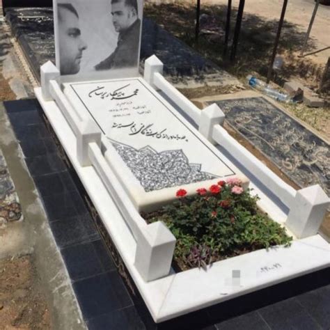 فروشگاه فروشگاه سنگ یادآوران