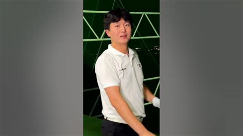 속이 뻥 뚫리는 드라이버 미사일 샷 안세호 프로 드라이버스윙 Youtube