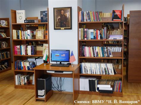 Н Пр Ерик Рубин посети Морско училище Maritime Global