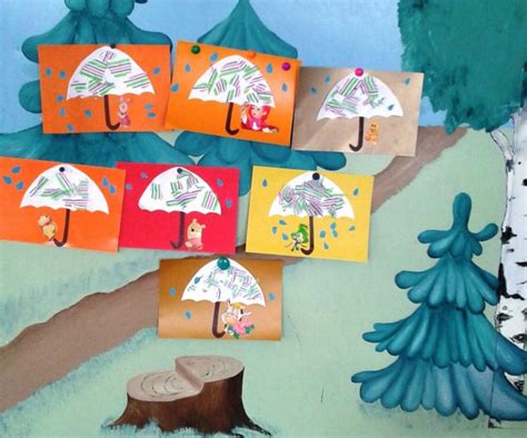 Фотоотчет о занятии по аппликации в первой младшей группе «Зонтик для друга 14 фото