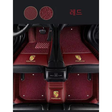 명카 포르쉐 바닥매트 6d 코일매트 가죽방수 바닥발판 차매트 바닥매트 카매트 바닥발판 발매트 차깔판 카이엔 포르쉐 느낌대로블로그