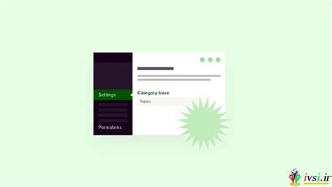 نحوه تغییر پیشوند پایه دسته در وردپرس آی‌وی‌اس‌آی