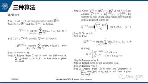 分层视频编码联合框架和算法 知乎