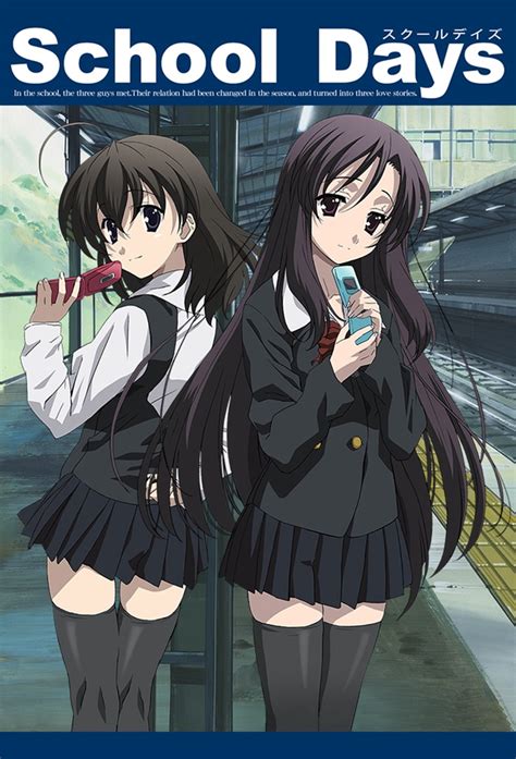 Kyonyuu Elf Oyako Saimin • Serie Tv 2022