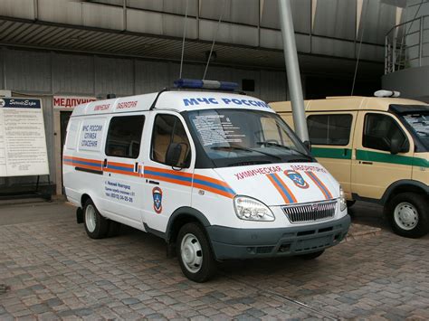 ГАЗель (автомобиль) | это... Что такое ГАЗель (автомобиль)?