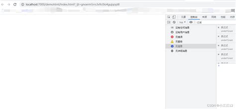 React 页面渲染为空的情况react页面渲染不出来 Csdn博客