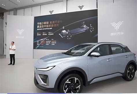 New Neta X Launched Starts At 12 500 Usd