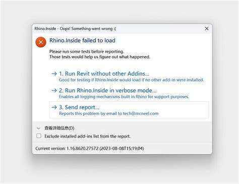 Rhinoinside Failed To Load Revit Mcneel Forum