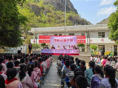 衣言为定联合三大初高中学校开展“守护花蕾计划”关爱乡村女童公益活动！ 知乎