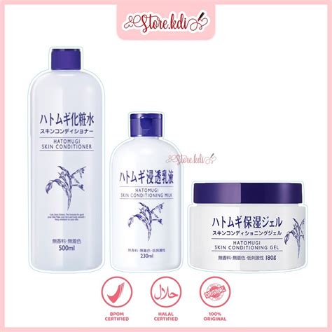 Naturie Hatomugi Conditioner Moisturizer Set Beauty And Personal Care