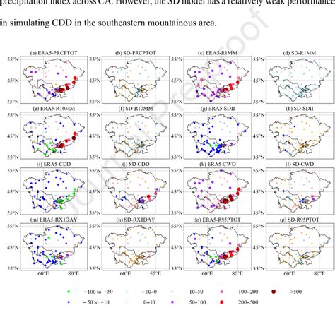 Geographic Distributions Of The Relative Biases In The Average