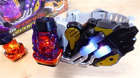 お前達にジャッジを下す！game On！仮面ライダーダイモン And キマイラに変身！プレバン限定 Dxキメラドライバー ツイン トライキメラバイ