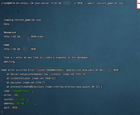 【json Server】centos线上环境搭建全攻略centos 安装 Json Server Csdn博客