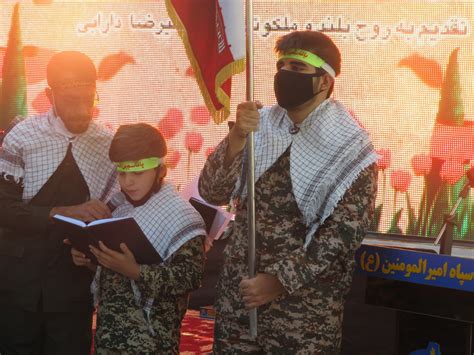 مراسم گرامیداشت یاد و خاطره شهید علیرضا دارابی در سپاه امیرالمومنینع