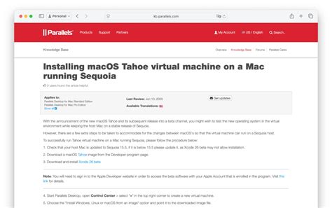 Parallels、macos 15 Sequoia搭載のmacにparallels Desktop For Macを利用して「macos