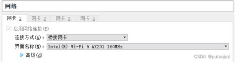 基于hdfs实现的简易云盘系统（代码开源）基于hdfs实现云盘项目 Csdn博客