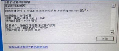 Win7系统损坏无法进入系统解决办法？重装系统小鱼一键重装系统官网