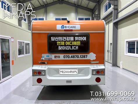 모빌리티ai헬스케어 포트폴리오 미디어랩스