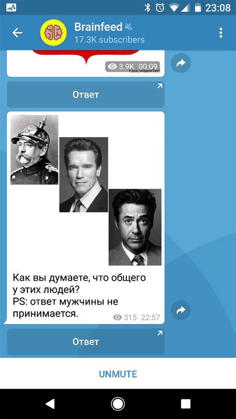 Telegram — Telegram Bot Apiを介してメッセージ内のテキストとともに埋め込み画像を送信する方法