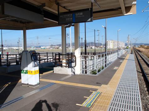 2016年11月18日JR仙石線石巻あゆみ野駅施設調査 おきらく娯楽工房