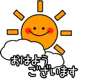よく使うメッセージスマイル3 Tohmaのアトリエ