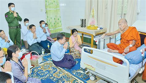 ဧပြီလ ၂၉ ရက်နေ့တွင် နိုင်ငံတော်စီမံအုပ်ချုပ်ရေးကောင်စီဥက္ကဋ္ဌ နိုင်ငံတော်ဝန်ကြီးချုပ် ဗိုလ်ချုပ