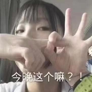 几款交友软件平台涉黄到处充斥着软色情性暗示 知乎