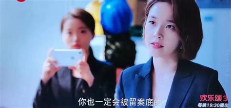 《歡樂頌3》首播：劇情套路模式化，槽點多，「五美」張佳寧勝出 每日頭條