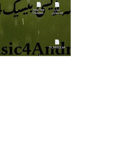 reverse timer page 2 b4x programming forum